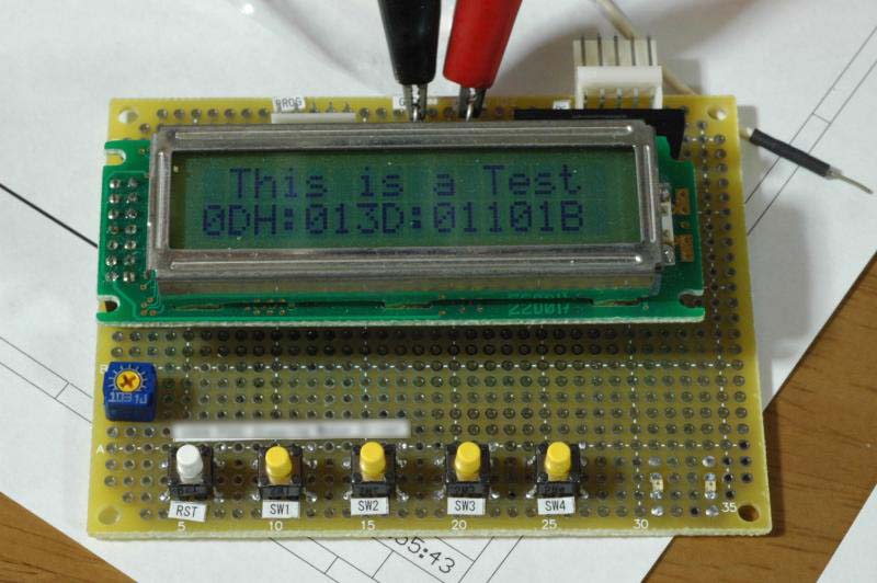 うだうだ日記 2006年 2月